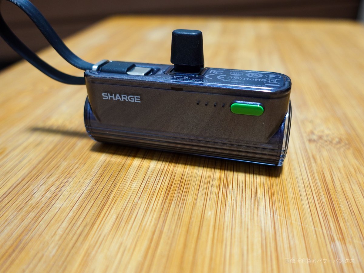 【実機レビュー】SHARGE Flow Mini 2｜超小型で22.5W出力！iPhoneもSwitchもOKな“魅せる”モバイルバッテリー｜ポータブル電源の専門ブログ『パワーバンクス』公式note