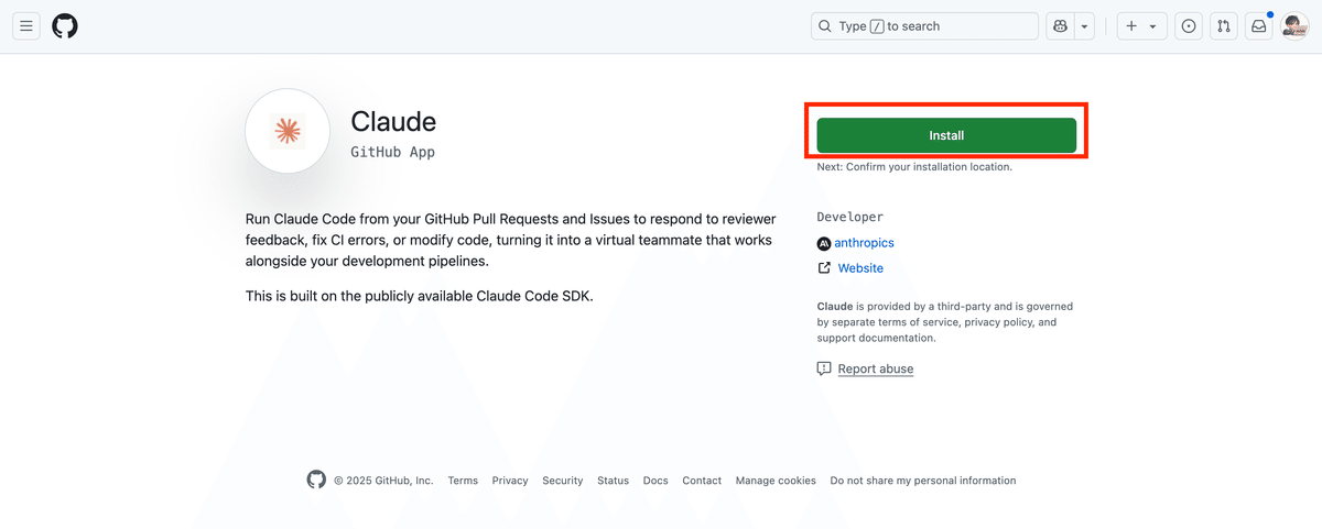 Claude×GitHubで開発効率倍増？〜Claude Actionsでバグ修正をAIで自動化〜｜GoMasa