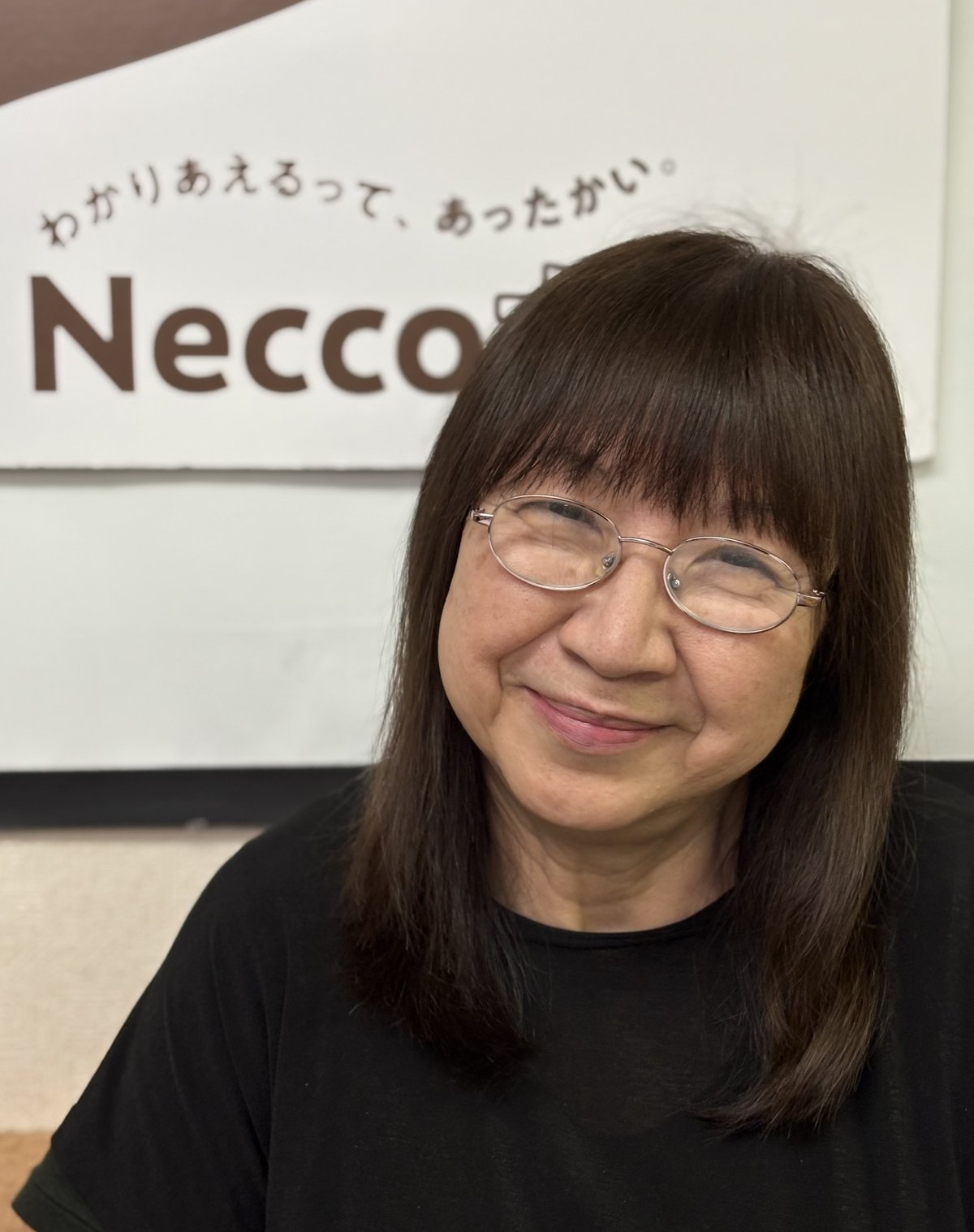 Peatix コミュニティアワード2025 【ダイバーシティ＆インクルージョン賞】 Neccoカフェ｜ピーティックス ( Peatix ) 公式note