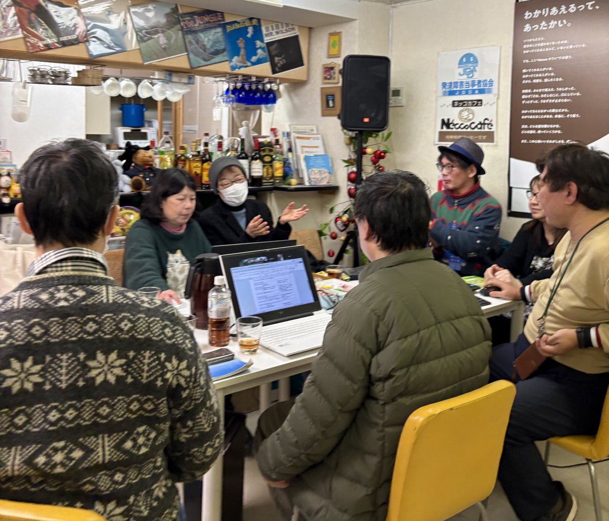 Peatix コミュニティアワード2025 【ダイバーシティ＆インクルージョン賞】 Neccoカフェ｜ピーティックス ( Peatix ) 公式note