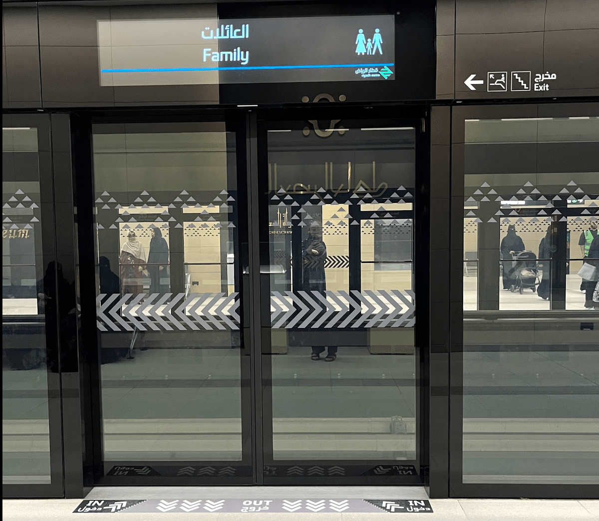 サウジアラビアの歩き方3｜WalkingWorld