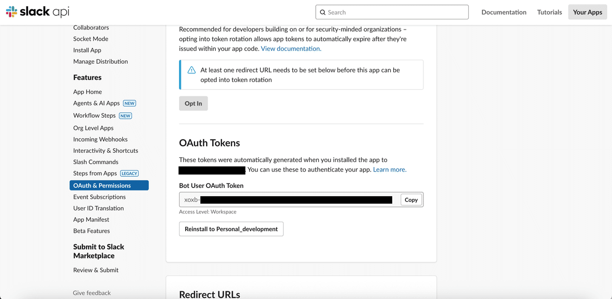 Slack通知MCPを導入してClaude Codeの完了通知を受け取る｜久保卓也