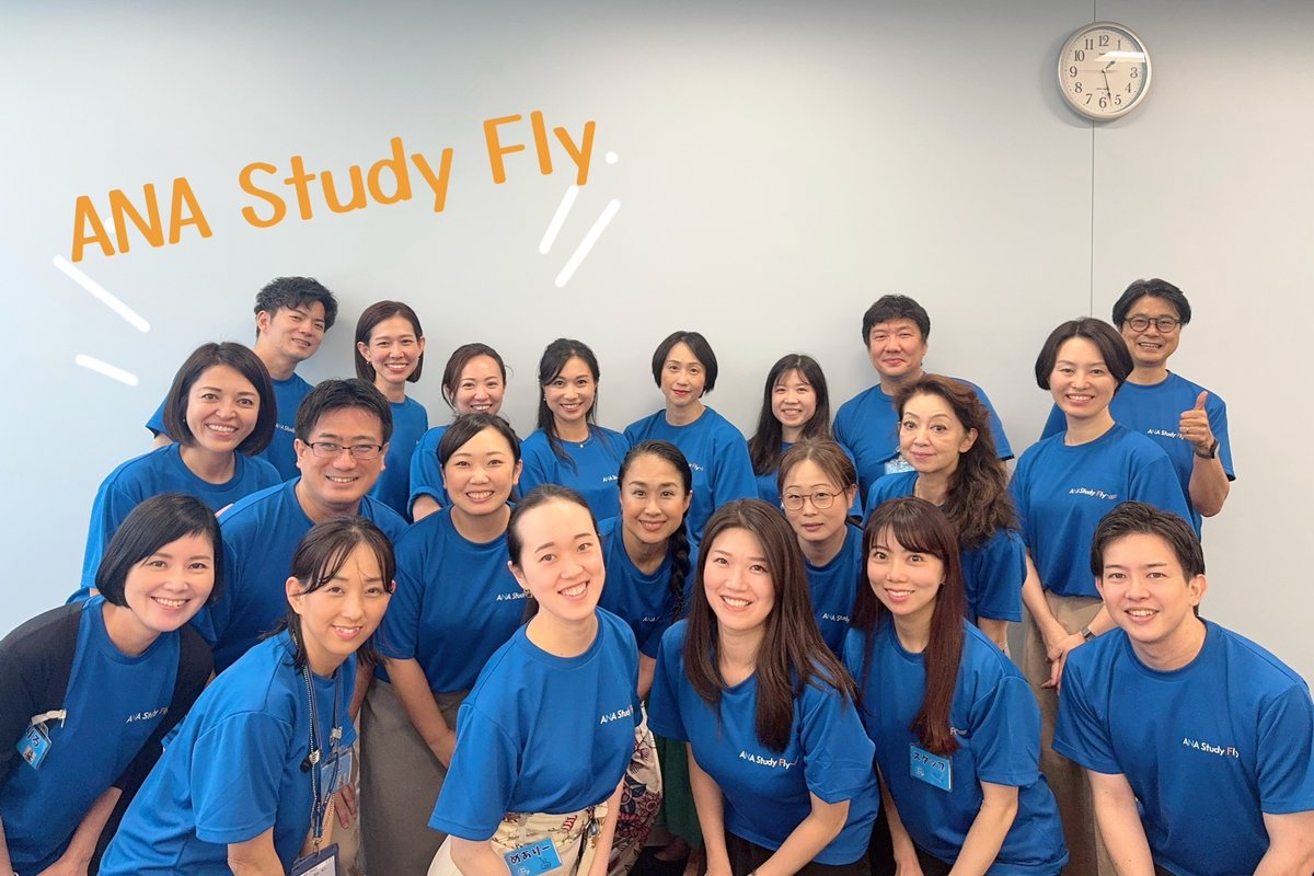 【テクノロジー／イノベーション賞】 ANA Study Fly Peatixコミュニティアワード2025｜ピーティックス ( Peatix ) 公式note