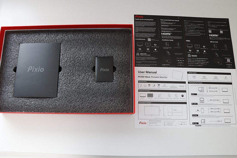 【レビュー】Pixio PX160 Wave White ゲームにも仕事にもどこでも使える 純白モバイルモニター｜Lilura / りるら