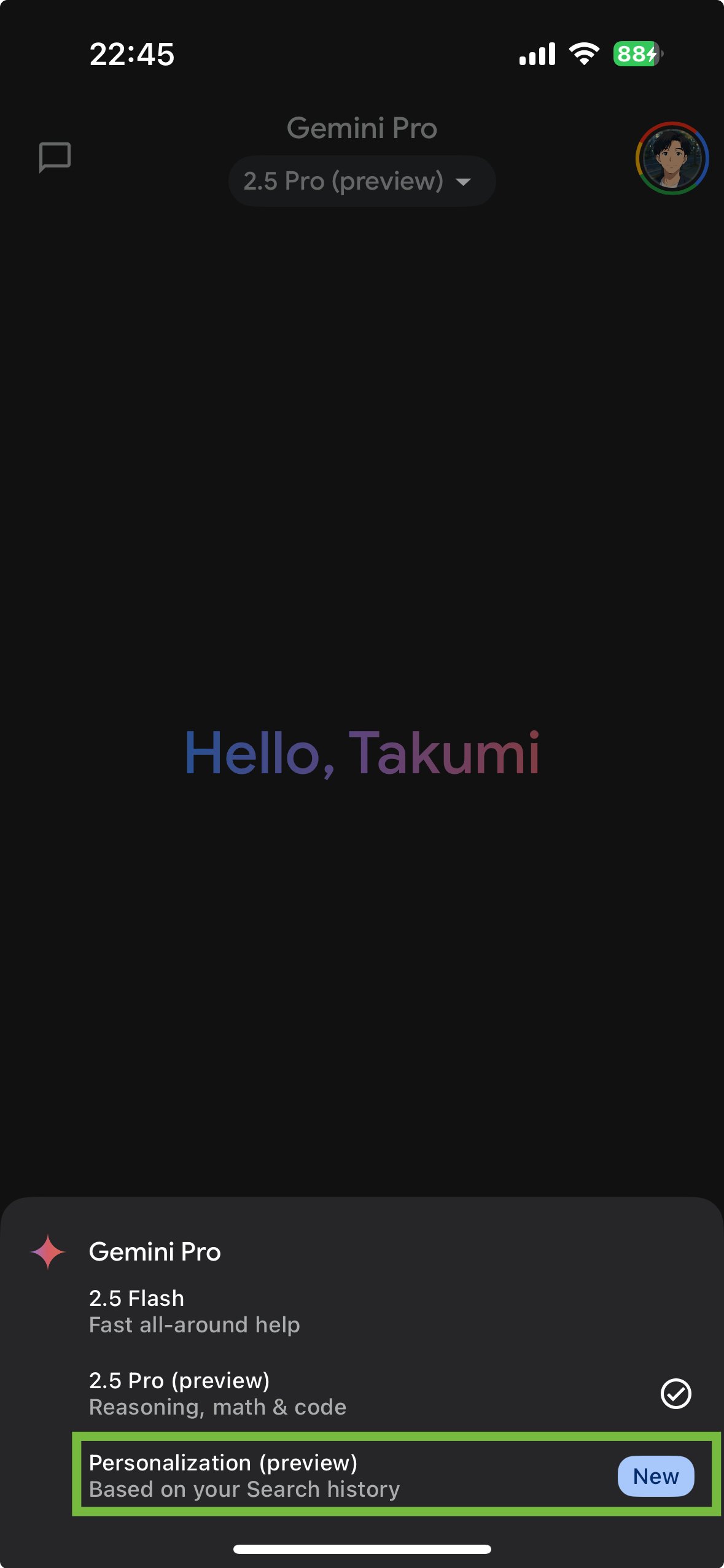 AIに性格・向いている仕事・恋愛傾向診断してもらったら正確だった｜j____takumi