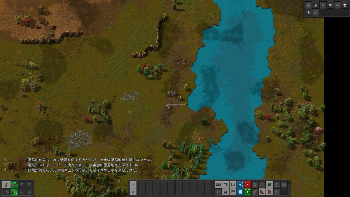 Factorio チュートリアル3 発電所 解説！｜aki_ok