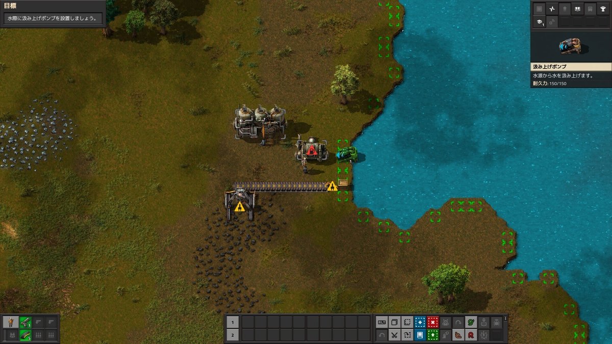 Factorio チュートリアル2 採掘基地 （その2）解説！｜aki_ok