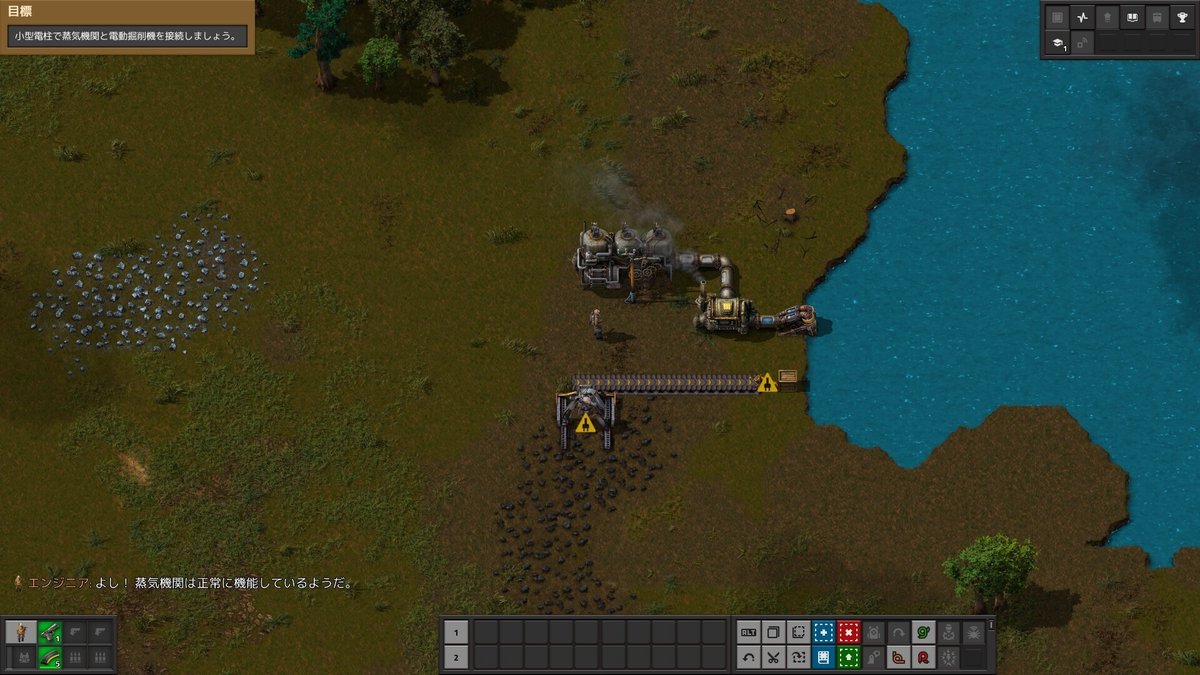 Factorio チュートリアル2 採掘基地 （その2）解説！｜aki_ok