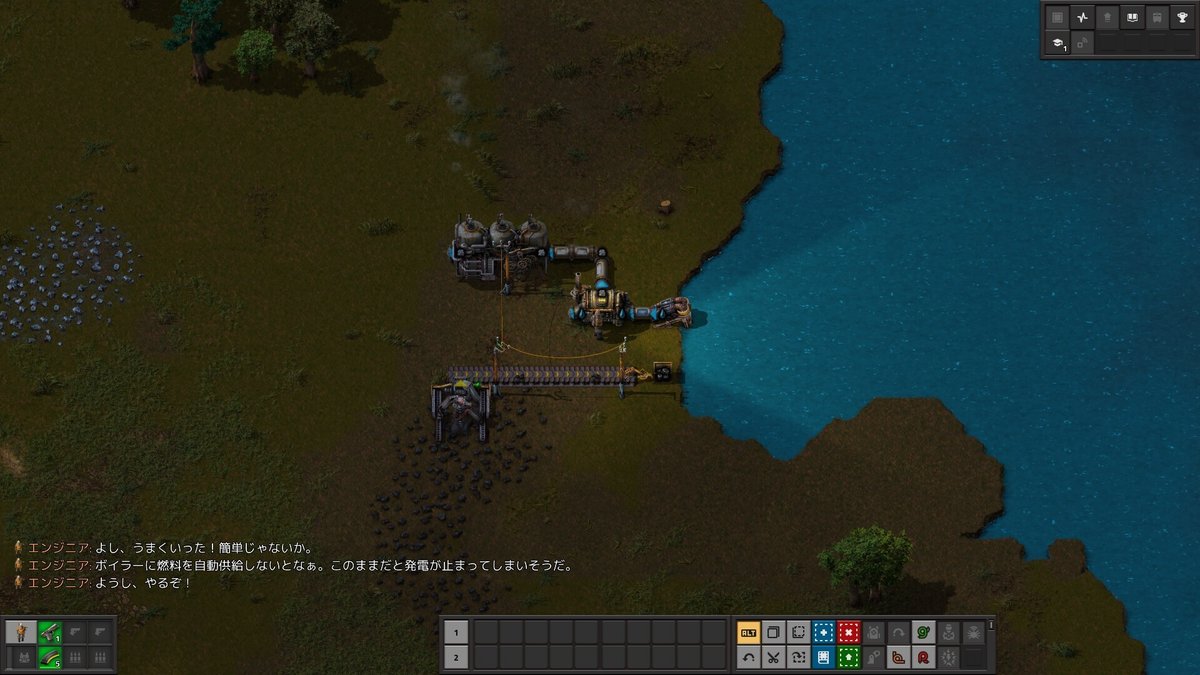 Factorio チュートリアル2 採掘基地 （その2）解説！｜aki_ok