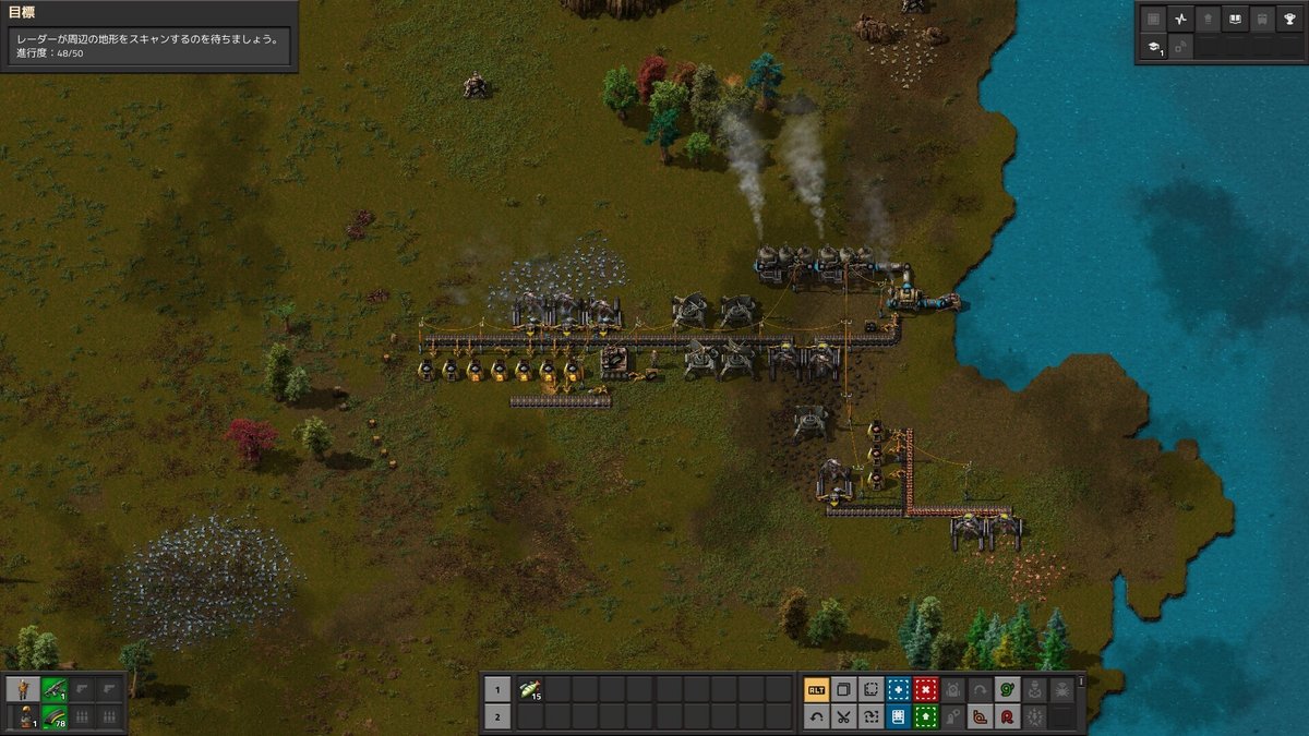 Factorio チュートリアル3 発電所 解説！｜aki_ok