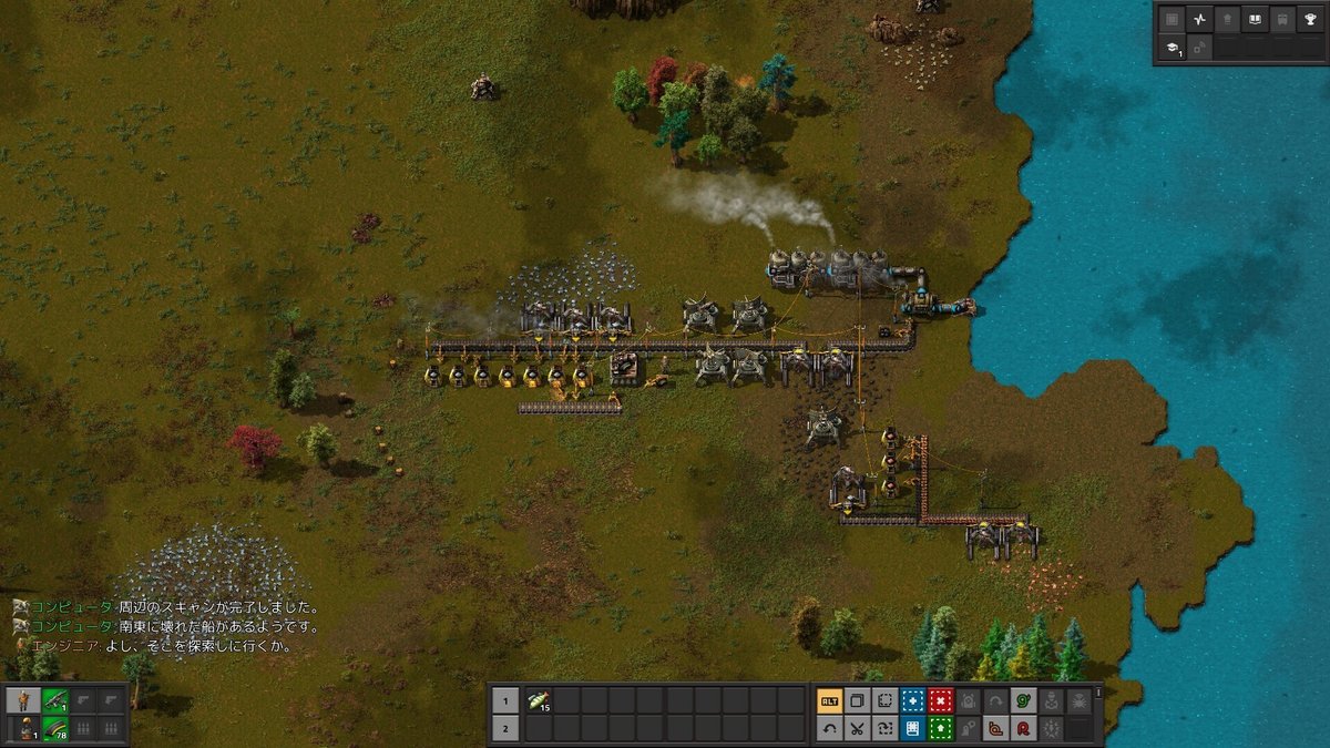 Factorio チュートリアル3 発電所 解説！｜aki_ok