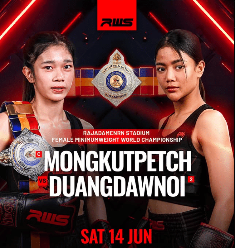 クンスクレックが健闘のヌアパヤックにKO勝ち。双子王者誕生へ～2025年5月24日のRWS｜mitsunori oda ( Odasai@Thailand )