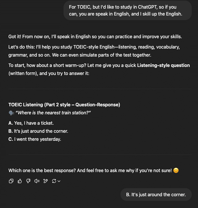 ChatGPT で英会話をしながらTOEICの勉強をしてみる｜シロイヒ