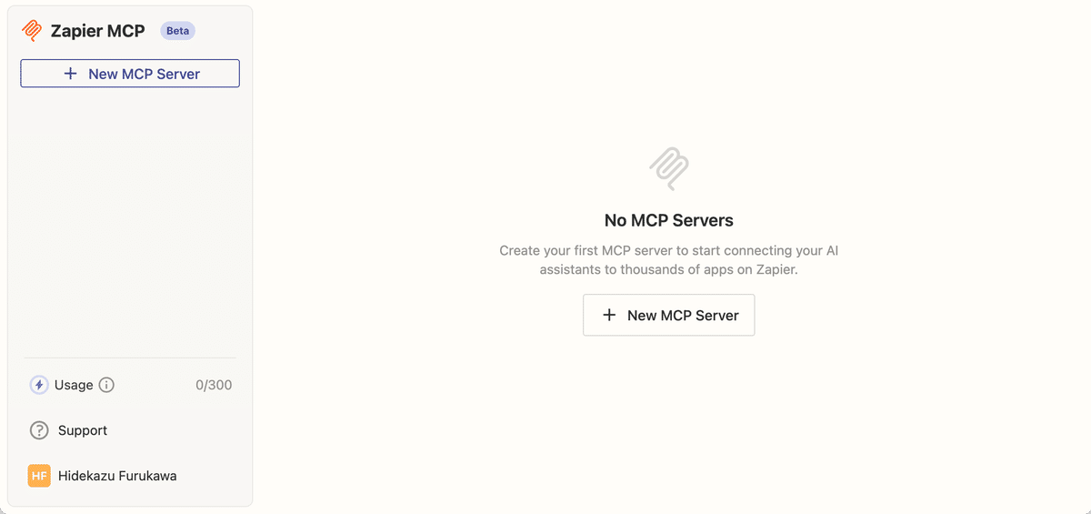 OpenAI の Responses API の MCPツール で Zapier MCP を試す｜npaka