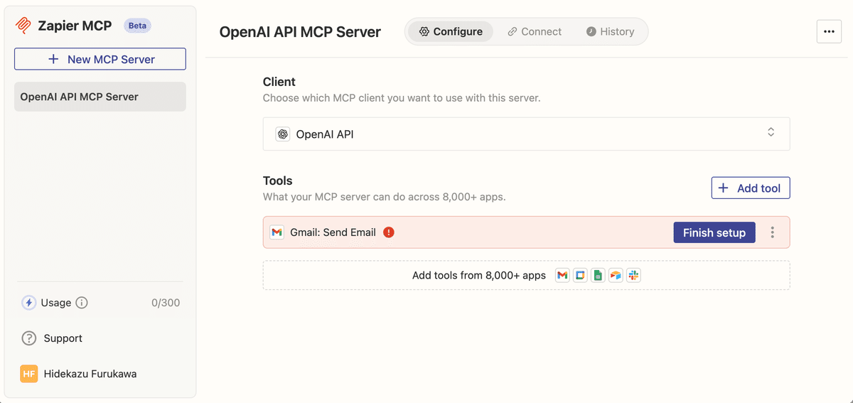 OpenAI の Responses API の MCPツール で Zapier MCP を試す｜npaka