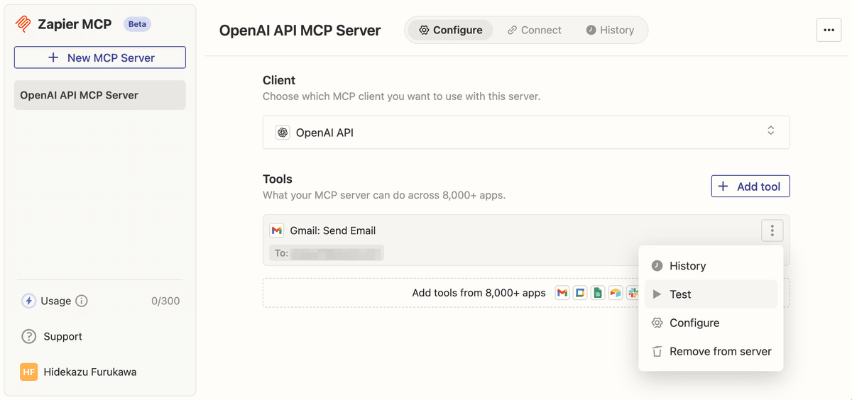 OpenAI の Responses API の MCPツール で Zapier MCP を試す｜npaka
