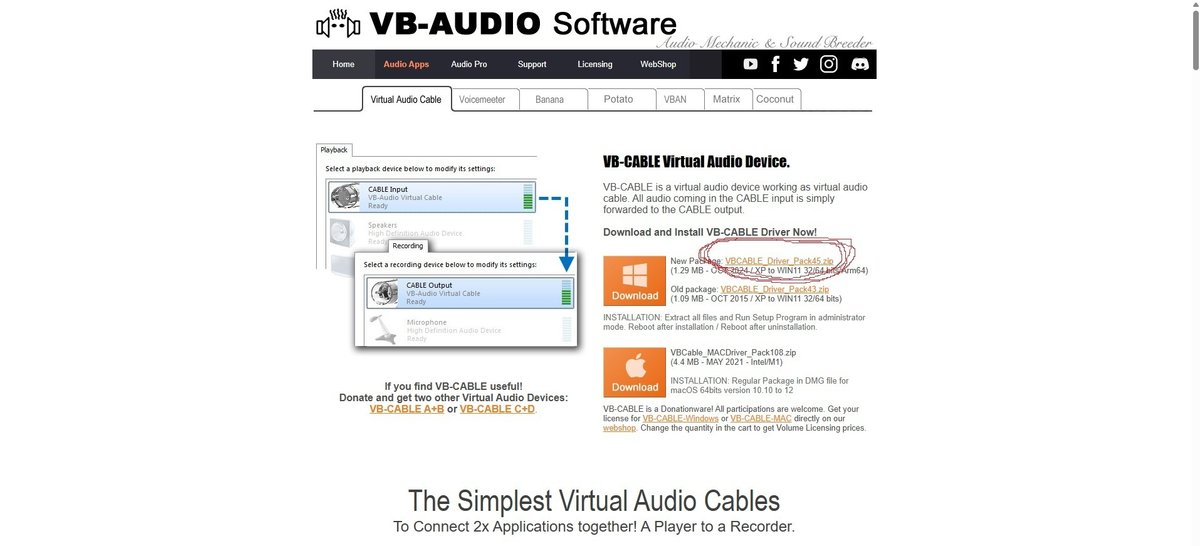 2025年度版RVC、VC Client導入＆設定方法｜犬飼はんだ