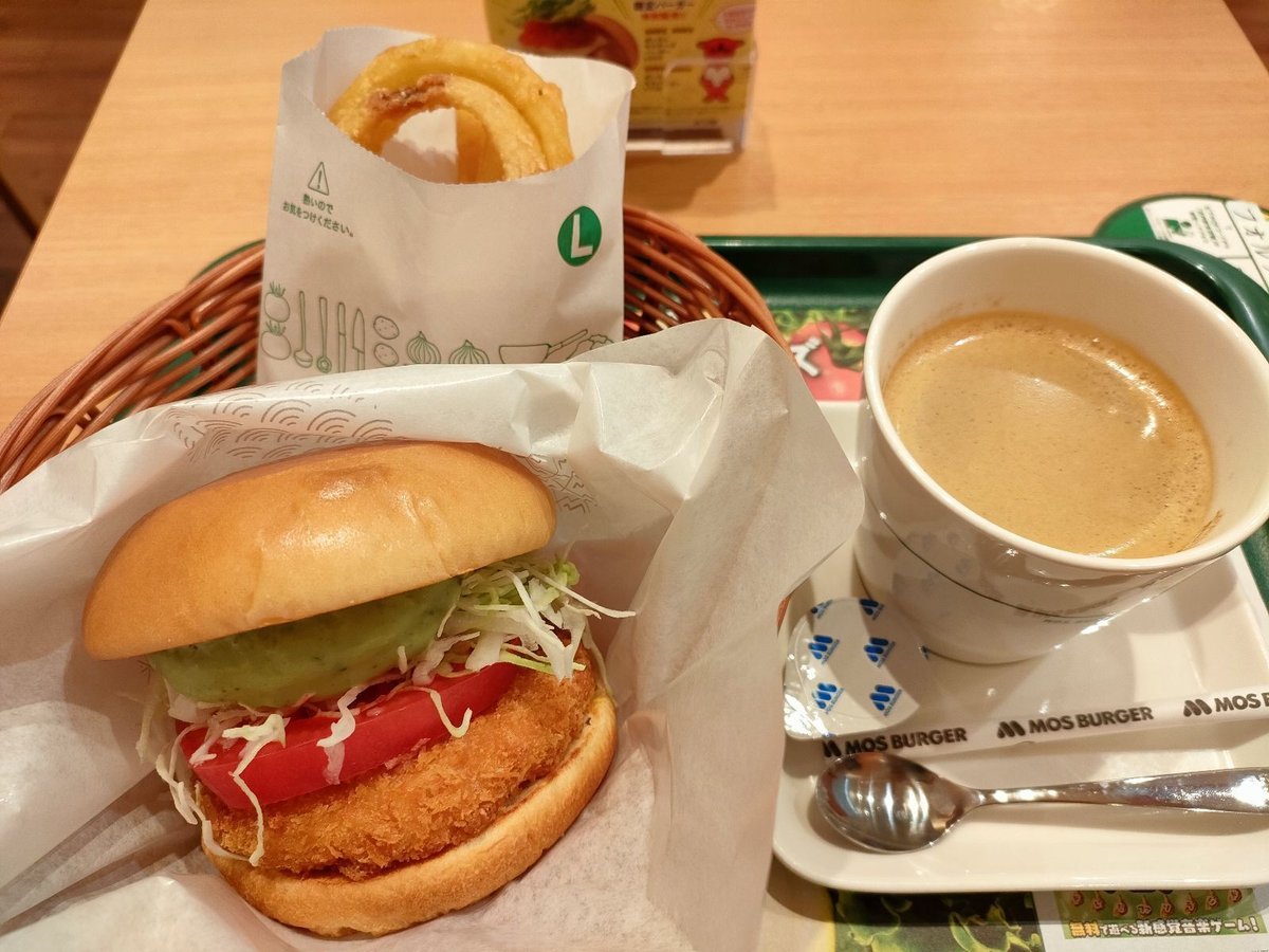 ソースが垂れない奇跡。モスバーガーのバジルマヨの海老カツバーガー｜うさぎ沢