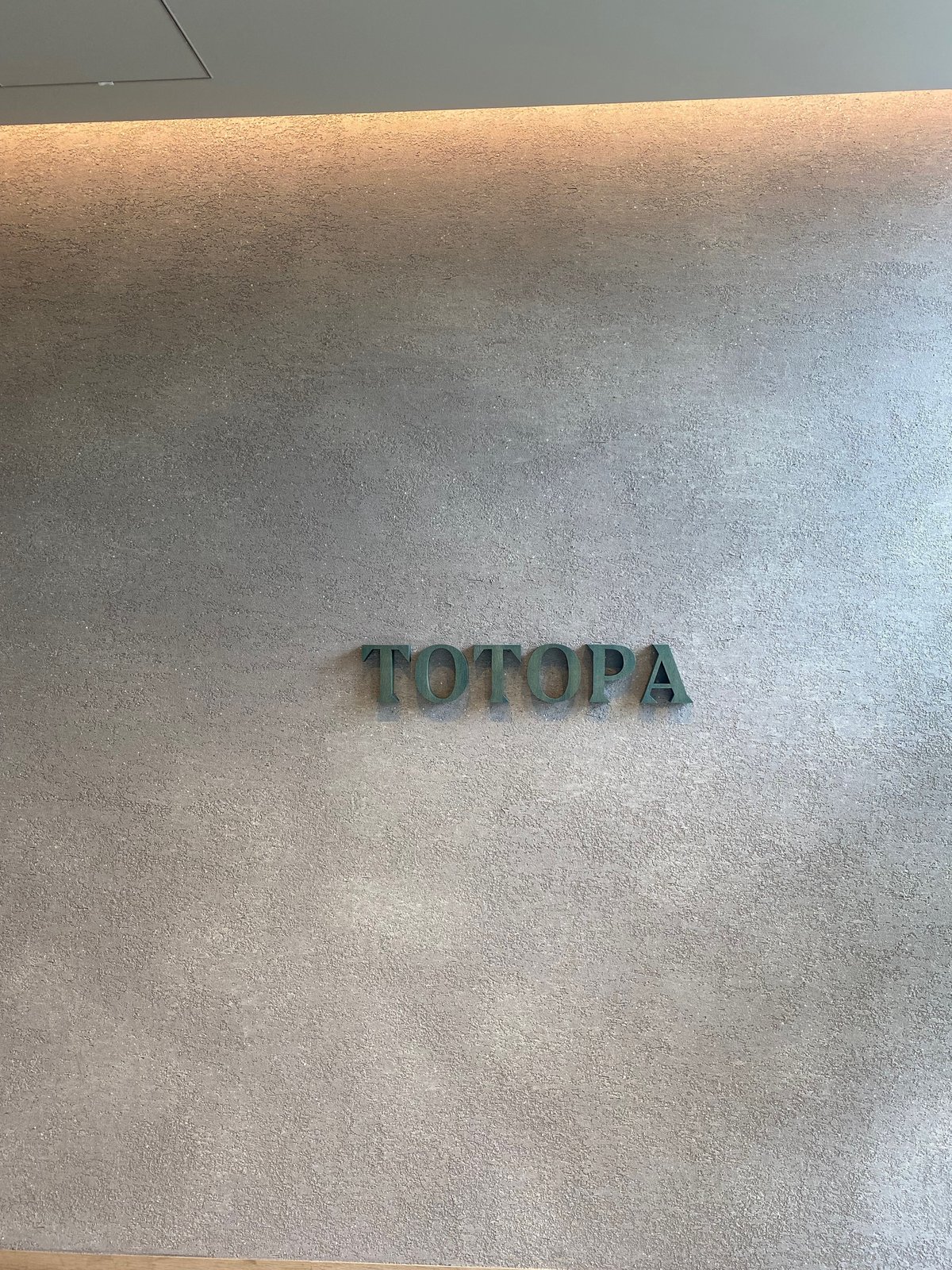 サウナシュラン2024堂々の1位『TOTOPA』に行ったら衝撃を受けた！？｜みるヲ @HSP会社員の呟きフォロバ100