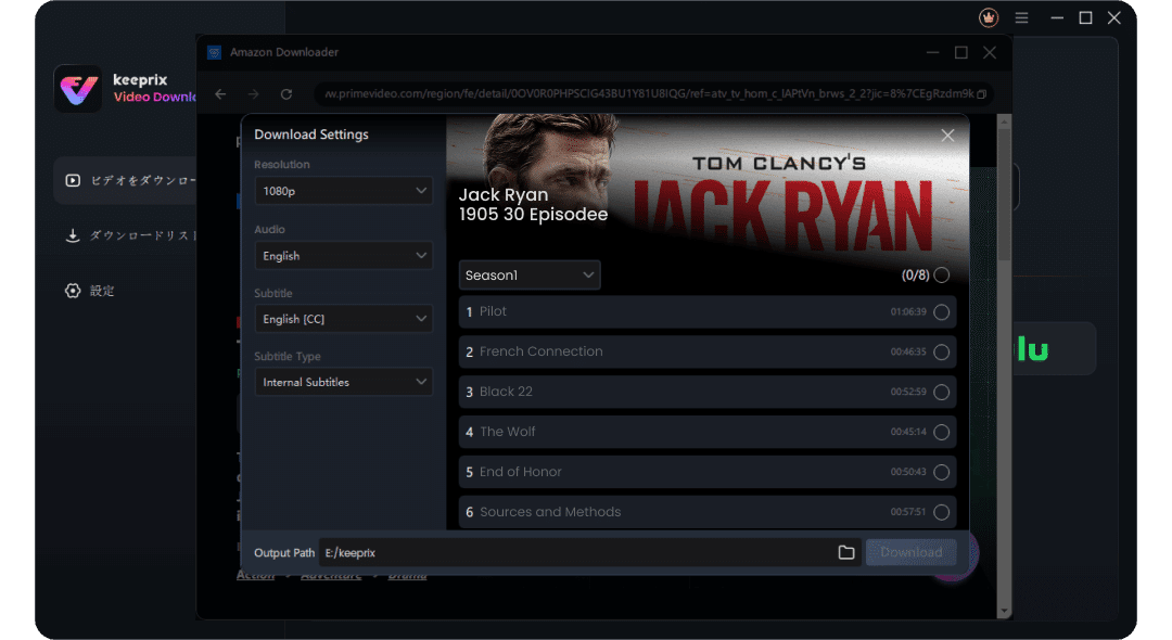 アマゾンプライムビデオの動画をオフラインで楽しむ3つの方法【実証済み】｜Keeprix
