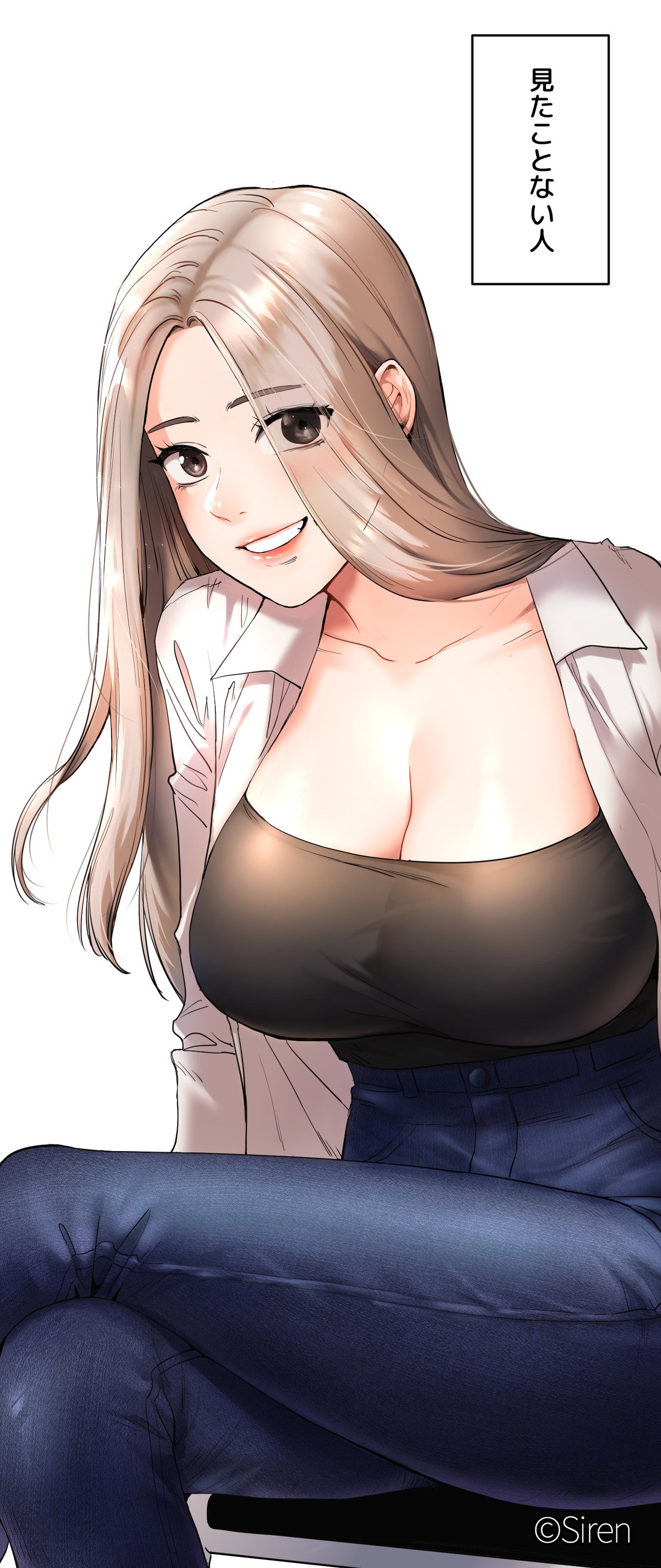 【本日のおすすめ漫画】アレを武器に下剋上？！『逆転大学性活』｜TOPTOON JAPAN公式