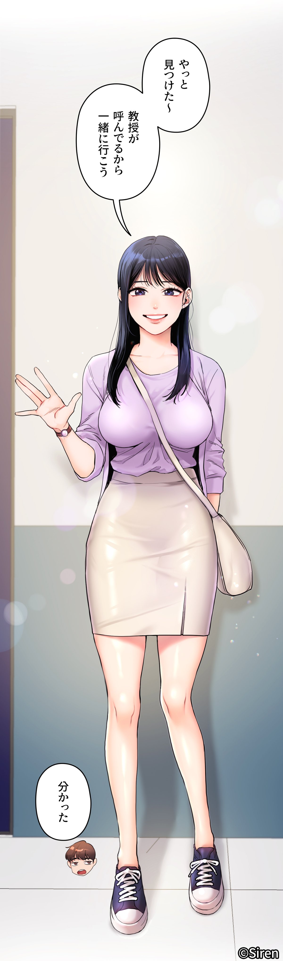 【本日のおすすめ漫画】アレを武器に下剋上？！『逆転大学性活』｜TOPTOON JAPAN公式