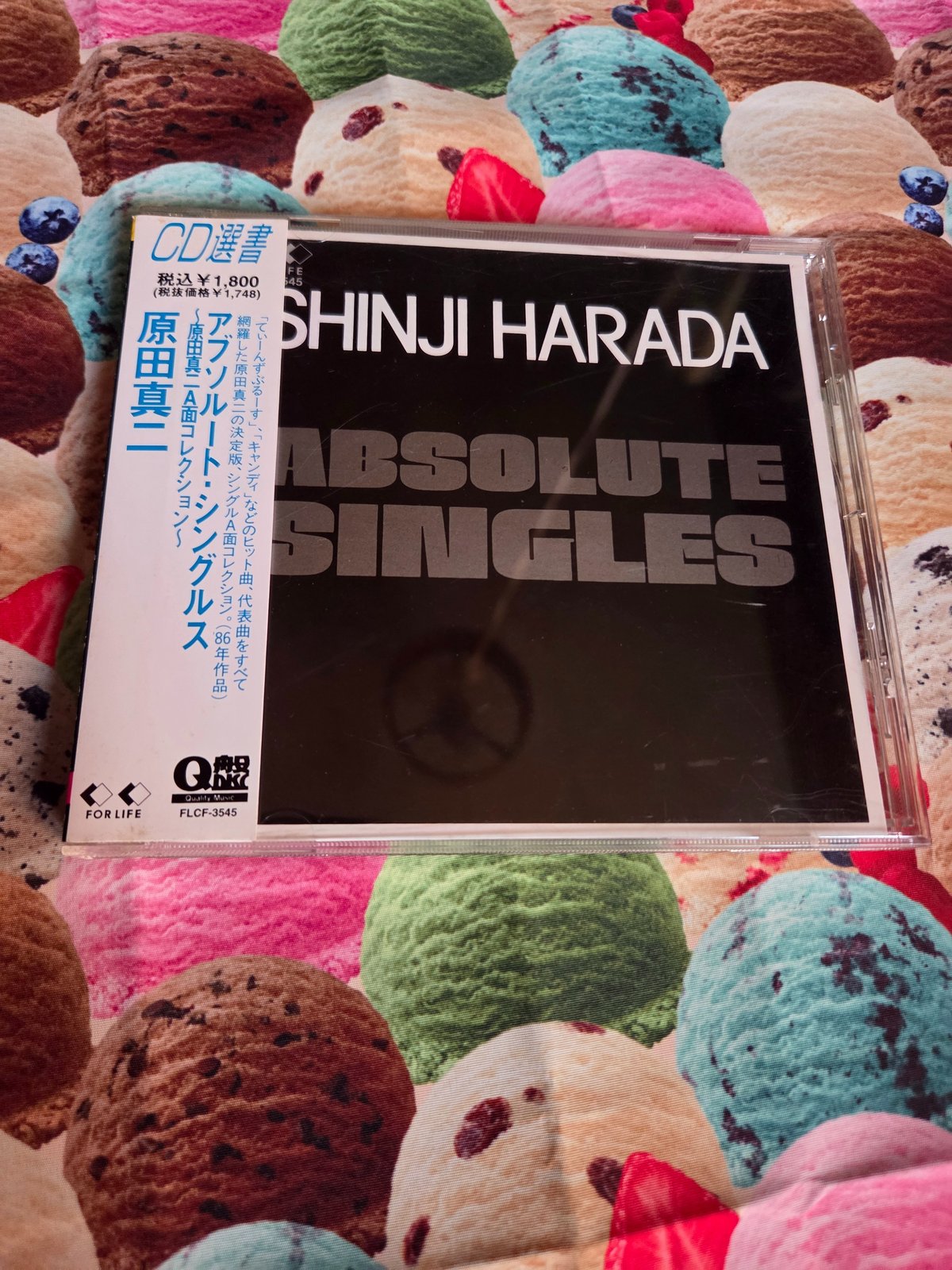 私の好きなアルバム其の144[ポップス/ロック編]｜kei1diablo