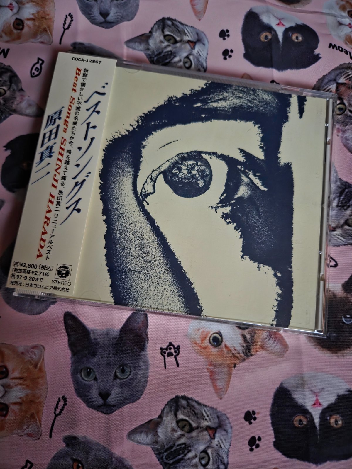 私の好きなアルバム其の144[ポップス/ロック編]｜kei1diablo