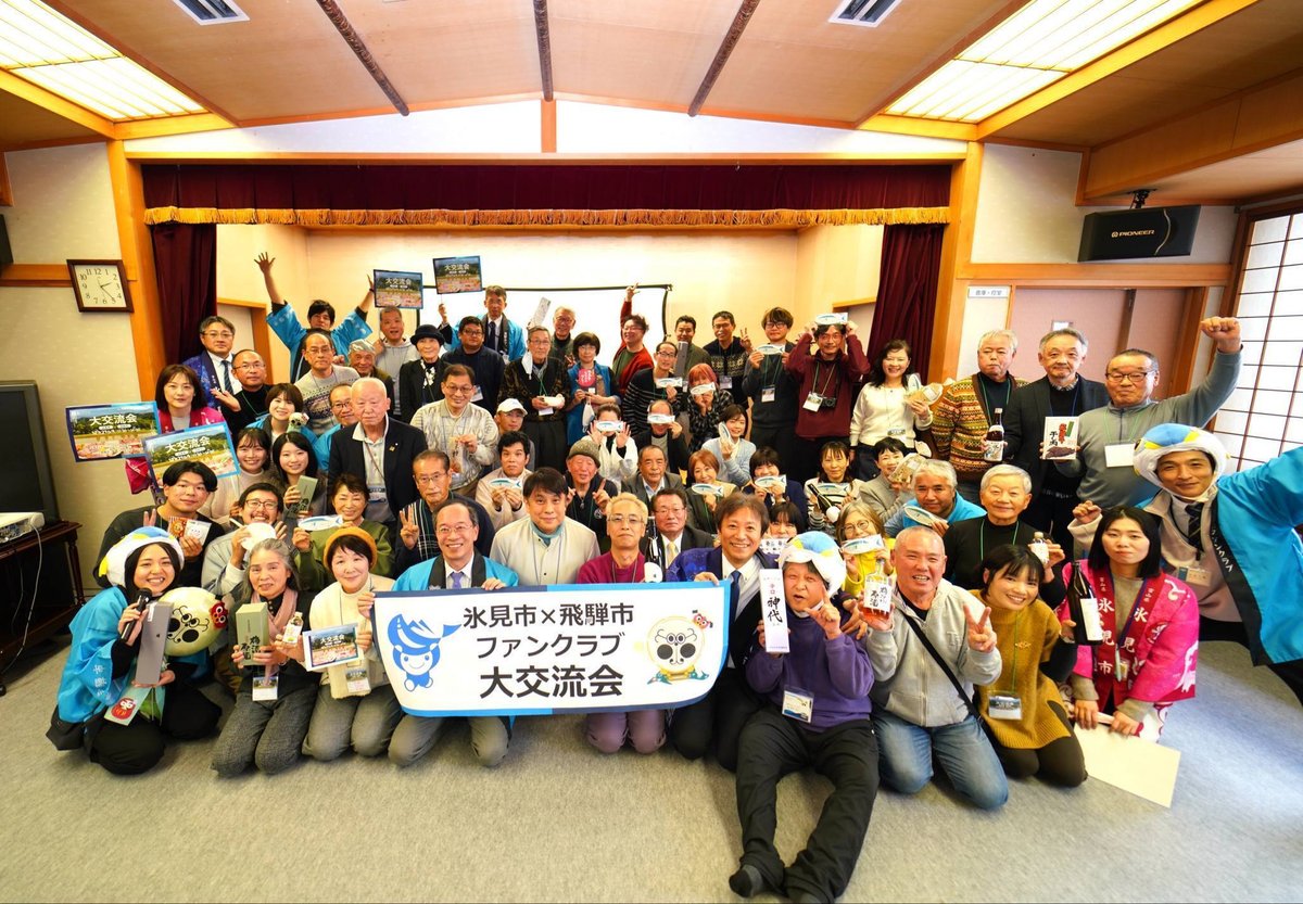 【初開催】全国約450のエントリー「Peatix コミュニティアワード 2025」、受賞者決定！｜ピーティックス ( Peatix ) 公式note