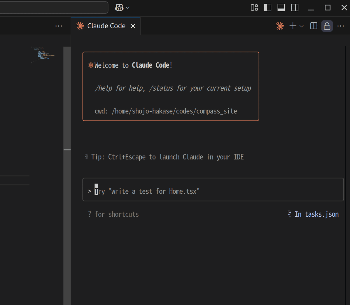 Claude CodeをUbuntuで試してみたけどどうなん？｜猩々博士