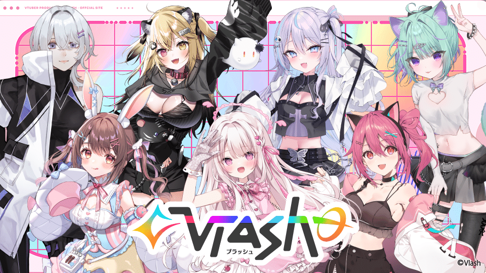 もっと自由なエンタメを！VLiverとVTuberの両輪で事業を展開するENILISとは｜株式会社Brave group 公式note