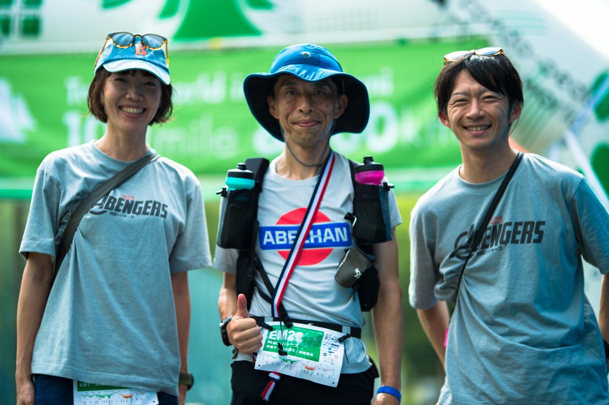 トレニックワールド 彩の国 100mile 駅伝 2025 参戦による気付きまとめ ｜Shinya ABE