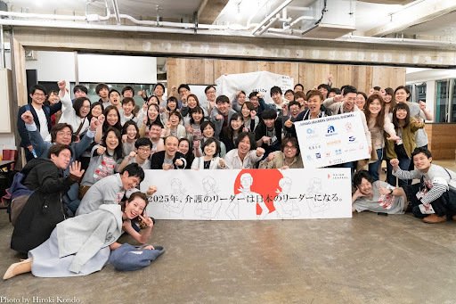 【初開催】全国約450のエントリー「Peatix コミュニティアワード 2025」、受賞者決定！｜ピーティックス ( Peatix ) 公式note