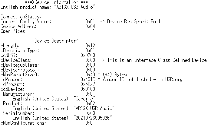 【100均ガジェット分解】(69)オーディオDACを内蔵して「充電しながら使えるUSB Type-C変換ケーブル」｜tomorrow56 ...