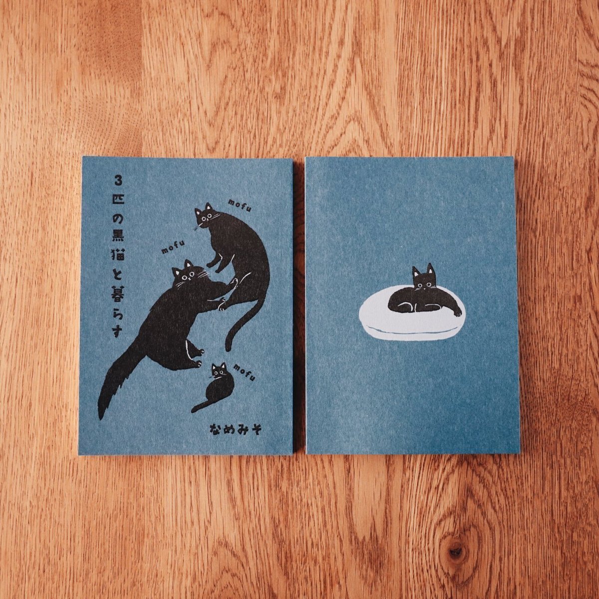 COMITIA 152に初参加します｜なめみそ | sunokko design