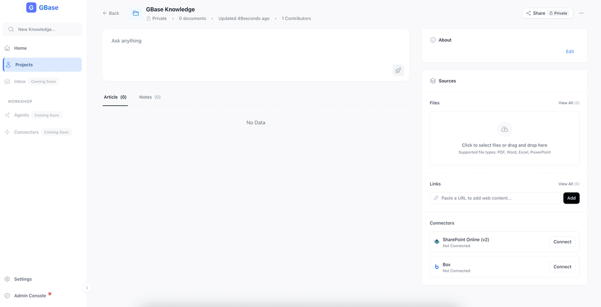 AIで変えるナレッジ共有｜GBase開発ブログ#1｜GBase