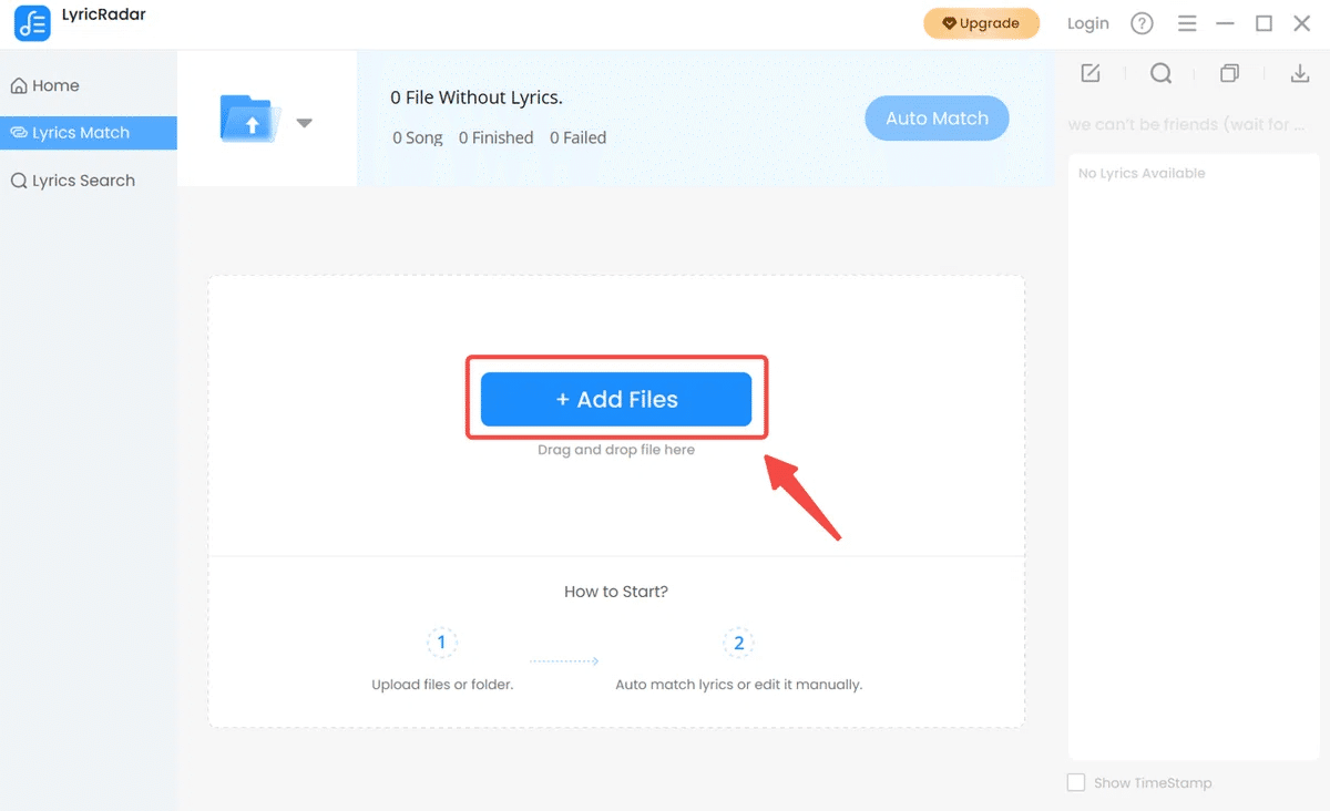 【2025】歌詞検索が超便利に！無料で使える人気ツールをご紹介｜AmoyShare公式