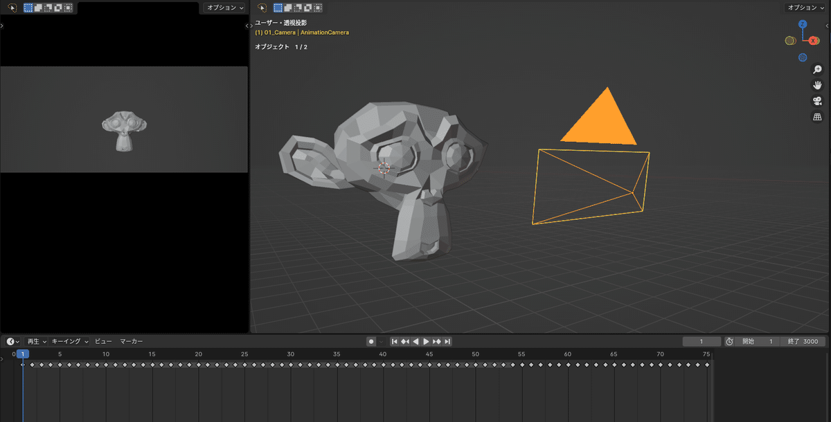 【Blender UE5】Blenderで作成したカメラアニメーションをUE5に持っていく｜おとり