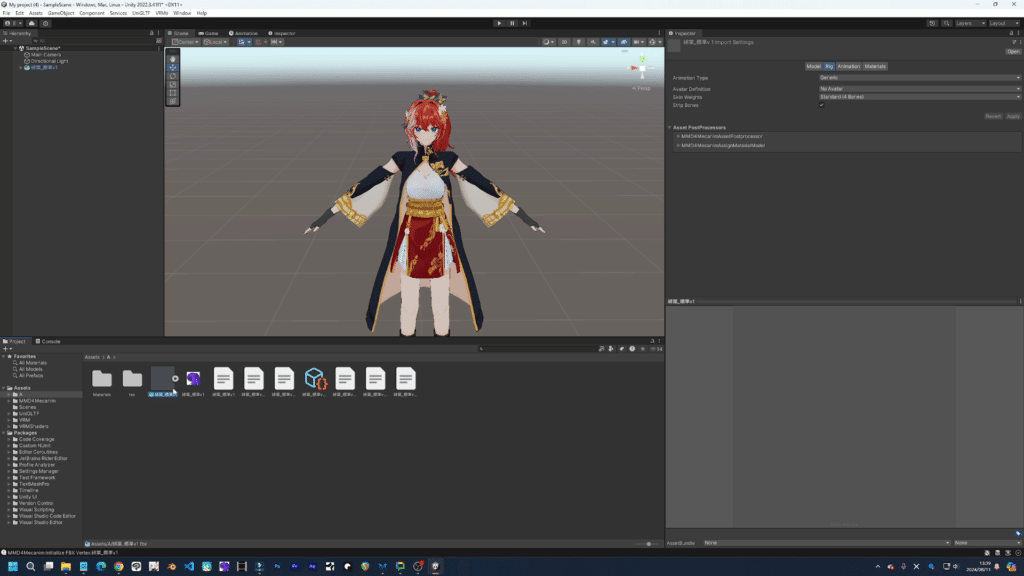 PMXからVRMへの変換方法【初心者向け】PMXモデルをVRM形式に変換する方法｜Unityでできる手順を解説｜crown