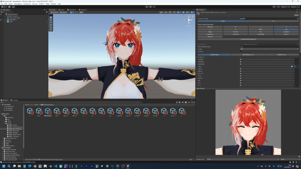 PMXからVRMへの変換方法【初心者向け】PMXモデルをVRM形式に変換する方法｜Unityでできる手順を解説｜crown