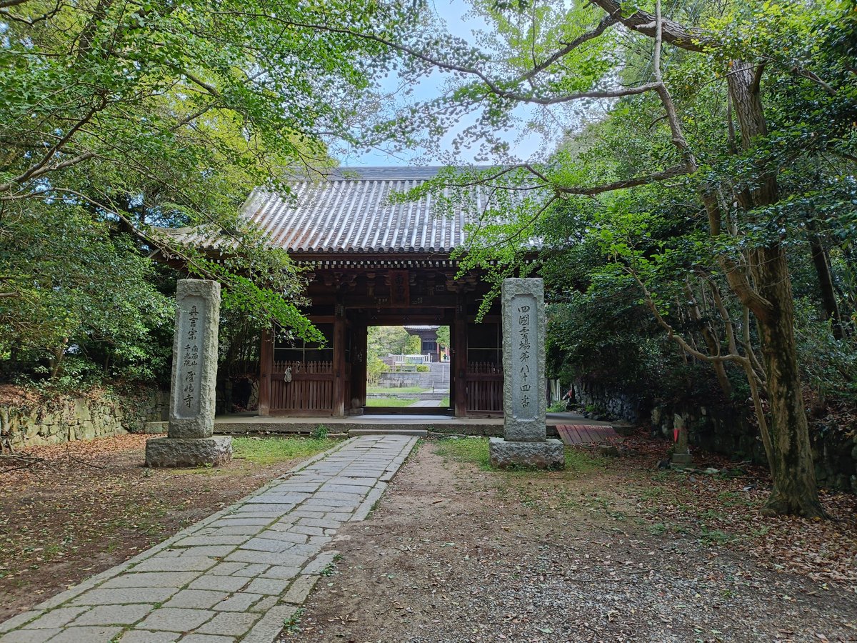 お遍路15日目 残りあと1つ｜むろ書房（murobooks）