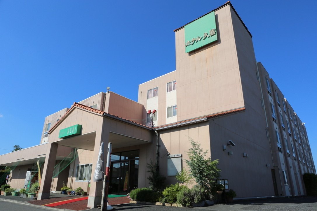 Ideal for business and sightseeing! Save money with consecutive nights ...