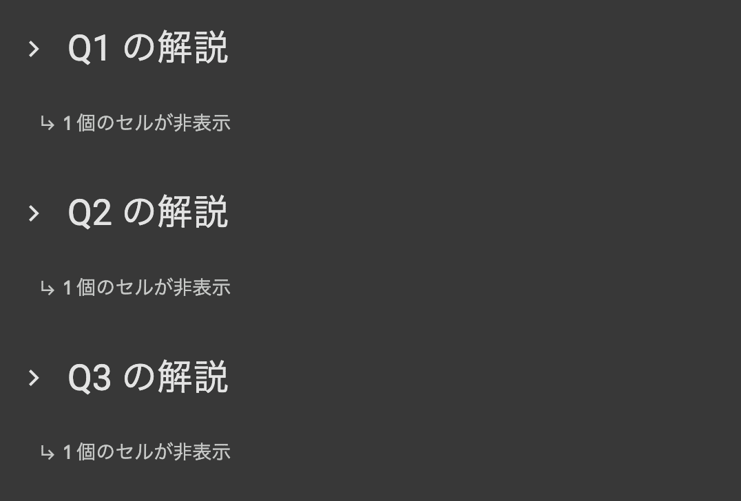 TechTrain、LangChainで学ぶ「Python - 生成AI初級編」提供開始。─ 実践力を育む初学者・非エンジニア向けプログラム ─｜TechBowl