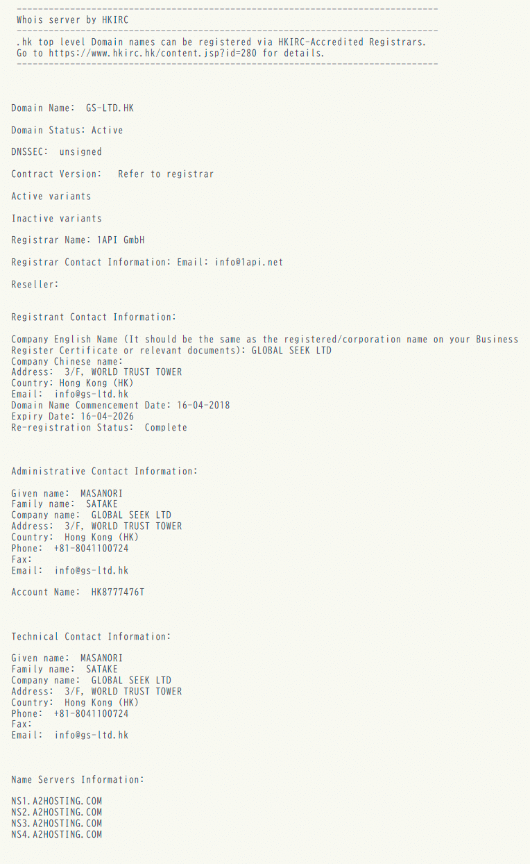 GSTrade情報｜BJ Mania