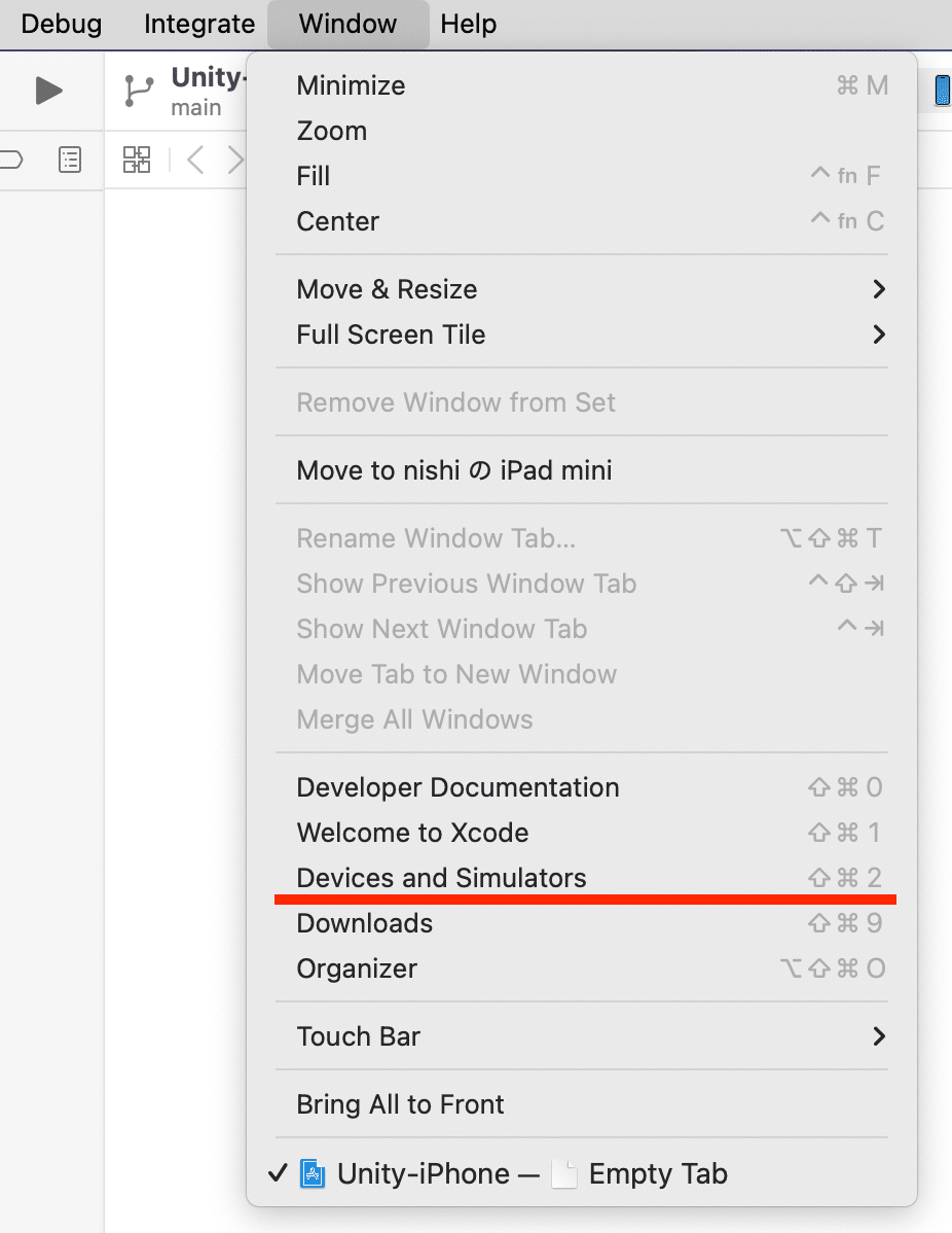 [Xcode]開発中アプリのセーブデータを取り出す｜西山 信行