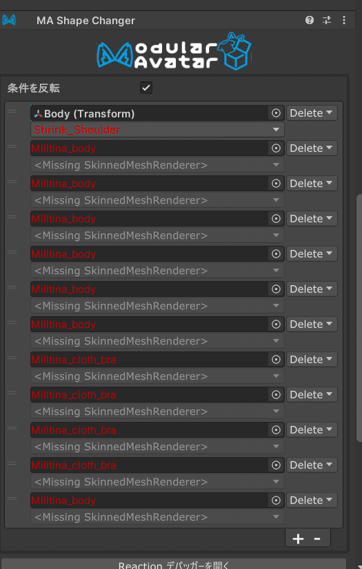 モジュールクリエイター｜結々
