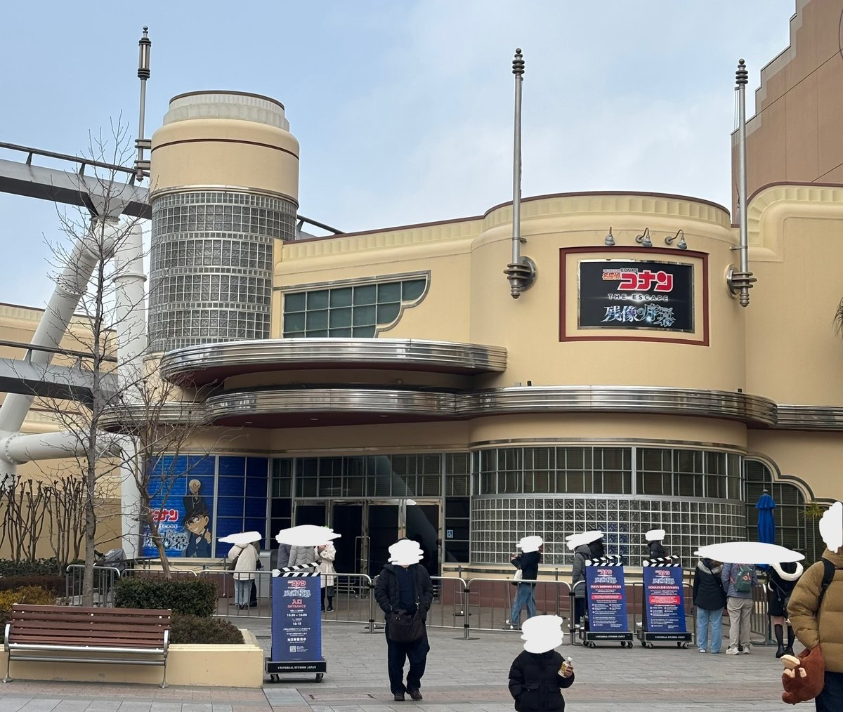 【USJ×コナン】リアルすぎる名探偵体験『残像の序幕』完全没入体験レポ｜kei