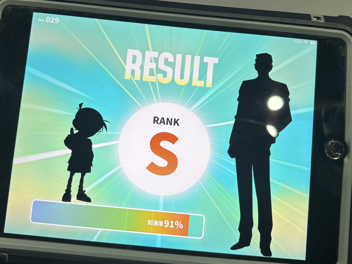 【USJ×コナン】リアルすぎる名探偵体験『残像の序幕』完全没入体験レポ｜kei