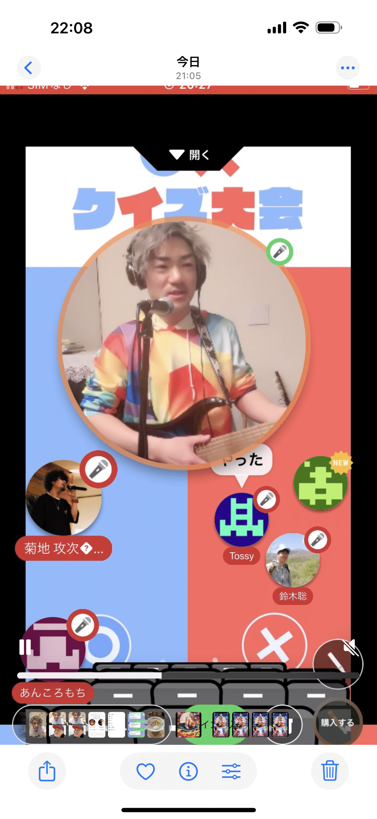 【5】🤘コロムデビューライブ──これはまだ“始まり”にすぎない｜Hiromyon