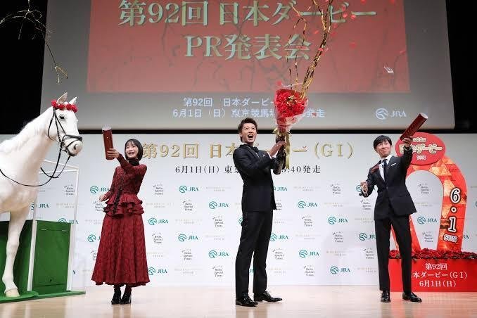 [JRA]G1東京優駿日本ダービー2025サイン考察④PR発表会について｜鳩胸男のサイン競馬